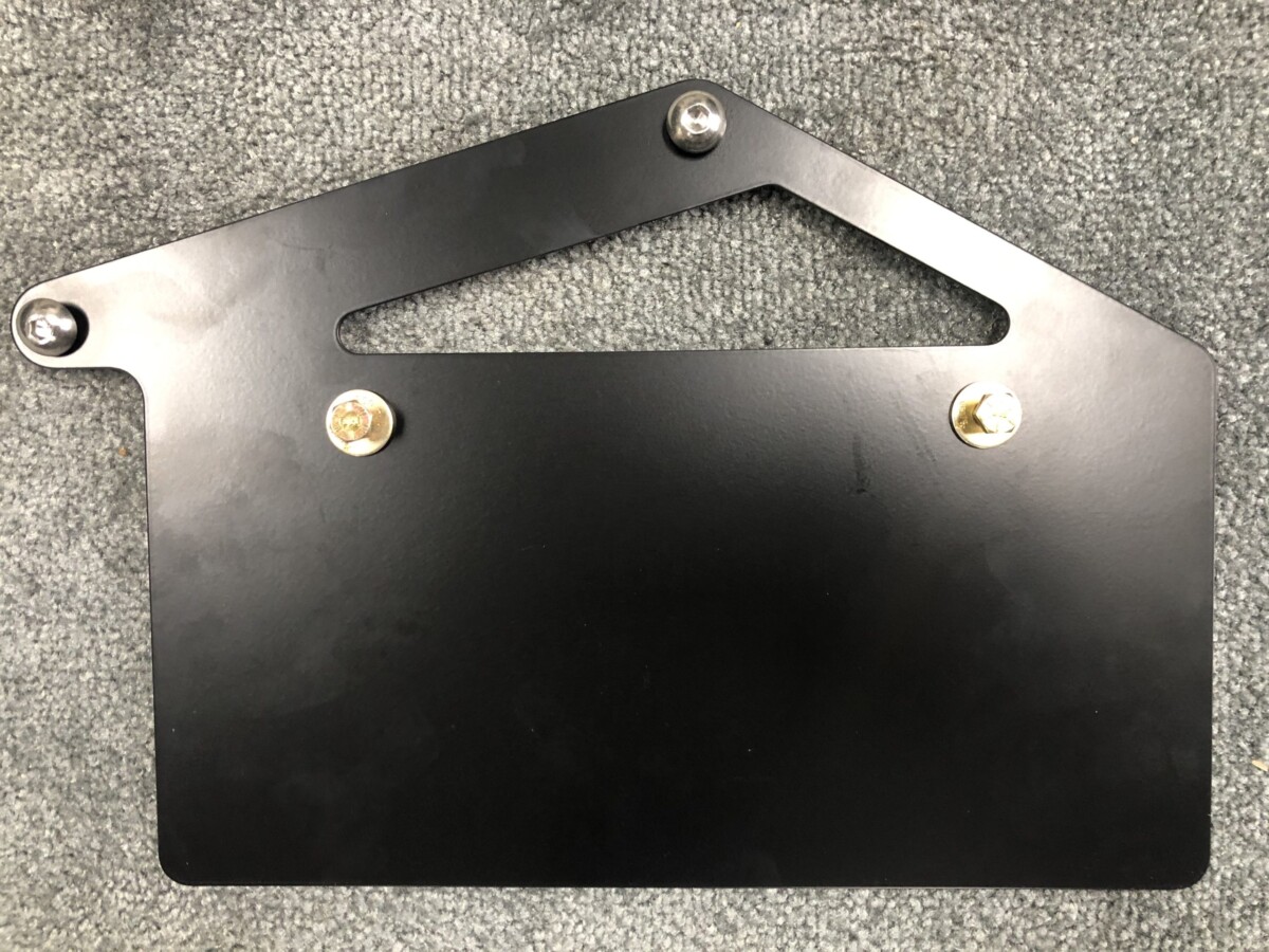 License Plate Mount - Westcott Designs
